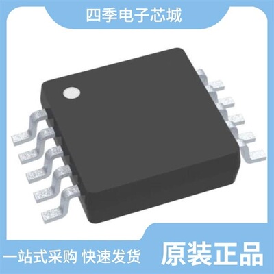 SN65HVD74D/SN65HVD70DGS/SN65HVD10DR