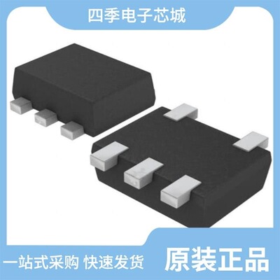 EMG3T2R/EMG5T2R/EMG4T2R