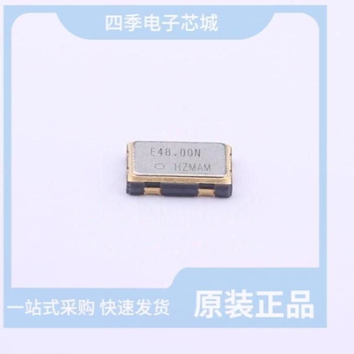 SG-8018CB 50.000000 MHZ TJHSA 热销