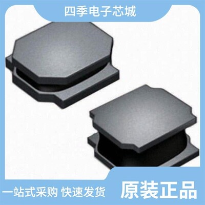 NRS3015T3R3MNGHV/NRS3015T100MNGHV/NRS3015T4R7MNGH