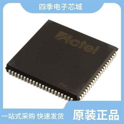 A42MX24-FPQG160/A42MX24-FPQG208/A42MX24-FPQ160