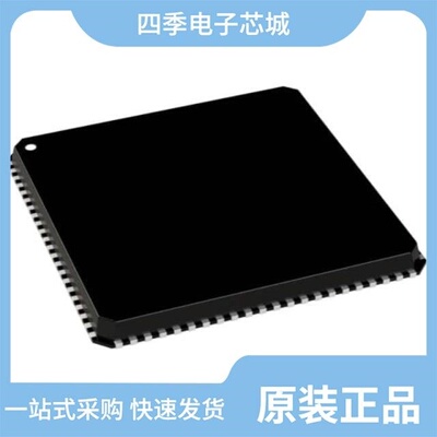 AD9551BCPZ/AD9549BCPZ/AD9560AKR