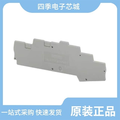 3210512/3210567/3210541