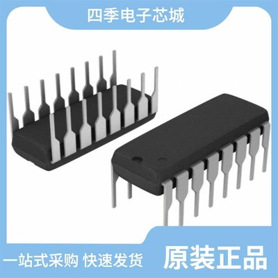 DM74LS139MX/DM74LS14SJ/DM74LS20M