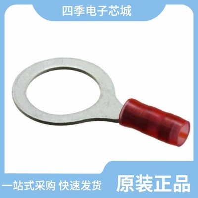 2-328975-3/2-328996-1/2-328999-1