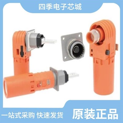 SLPPC50BNR1/SLPPC85BNO3/SLPPC70BNO3