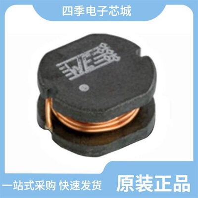 7447715002/744770247/7447745012