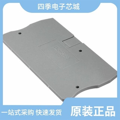 3030462/3030488/3030433