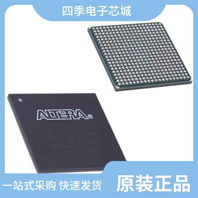 EP1C6F256C6/EP1C4F400C8N/EP1C6F256C7