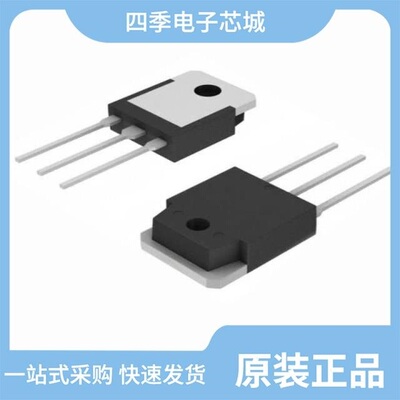 2SA1303/2SA1294/2SA1295