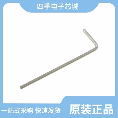 3511264BFSS0BNA1/3511248BMRS0BNA1/3511220BFSS0BNA2