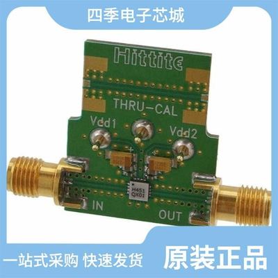 112261-HMC738LP4/111667-HMC451LC3/111709-HMC463LH250