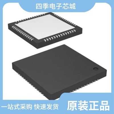 CY7C65630-56LTXC/CY7C64713-56PVXC/CY7C64713-100AXC