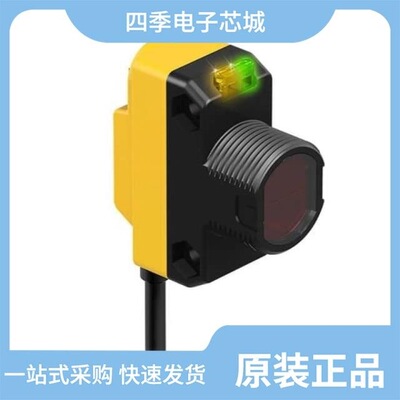 QS18VP6LV/QS18VP6LPQ5/QS18VP6LVQ7