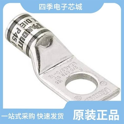 LCAS8-14H-L/LCAX1-38H-X/LCAS8-56H-L