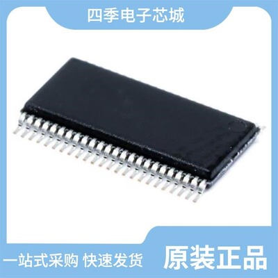 SN74AVCA164245VR/SN74ACT1073DWR/SN74AHCT16374DGGR