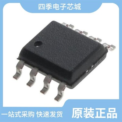 FM25L04B-GATR/FM25V20A-GTR/FM25L04B-DGTR