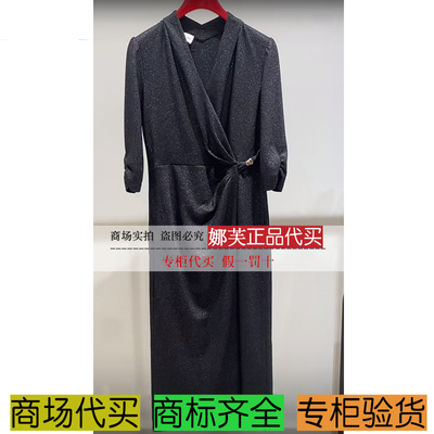 EP/雅莹女装2025秋冬新款专柜正品国内代购 裙子 EGKAW4621AH