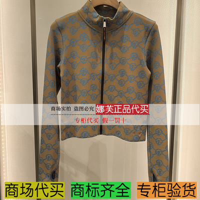 EP/雅莹女装2025秋冬新款专柜正品国内代购 上衣 EGKAA1307AE/AO