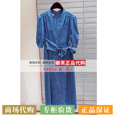 EP/雅莹女装2026秋冬新款专柜正品国内代购连衣裙EGLAS4607AB/CR