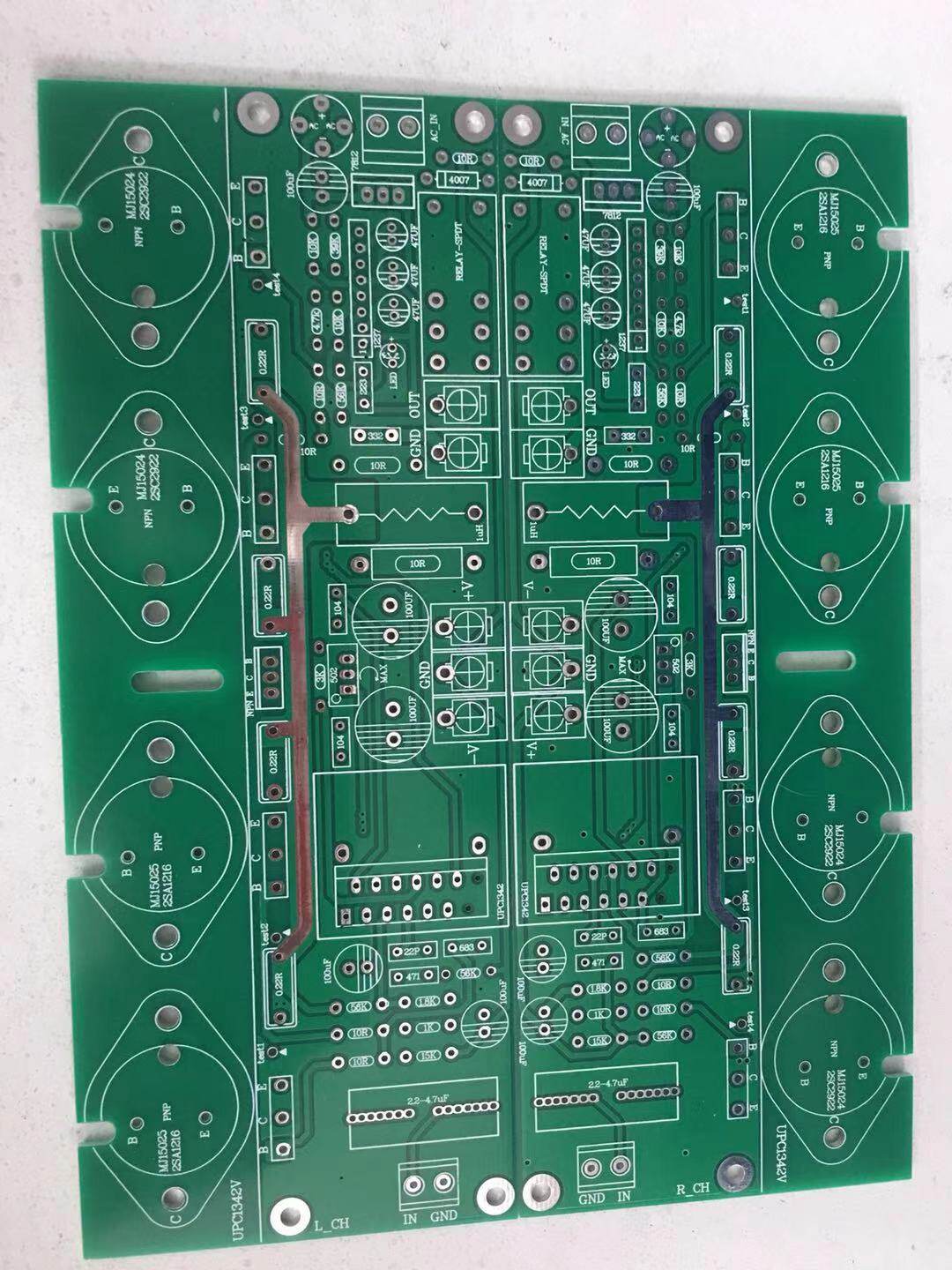 UPC1342V功放板DIY套件推双并金封管塑封管hifi大功率可调甲类_虎窝淘