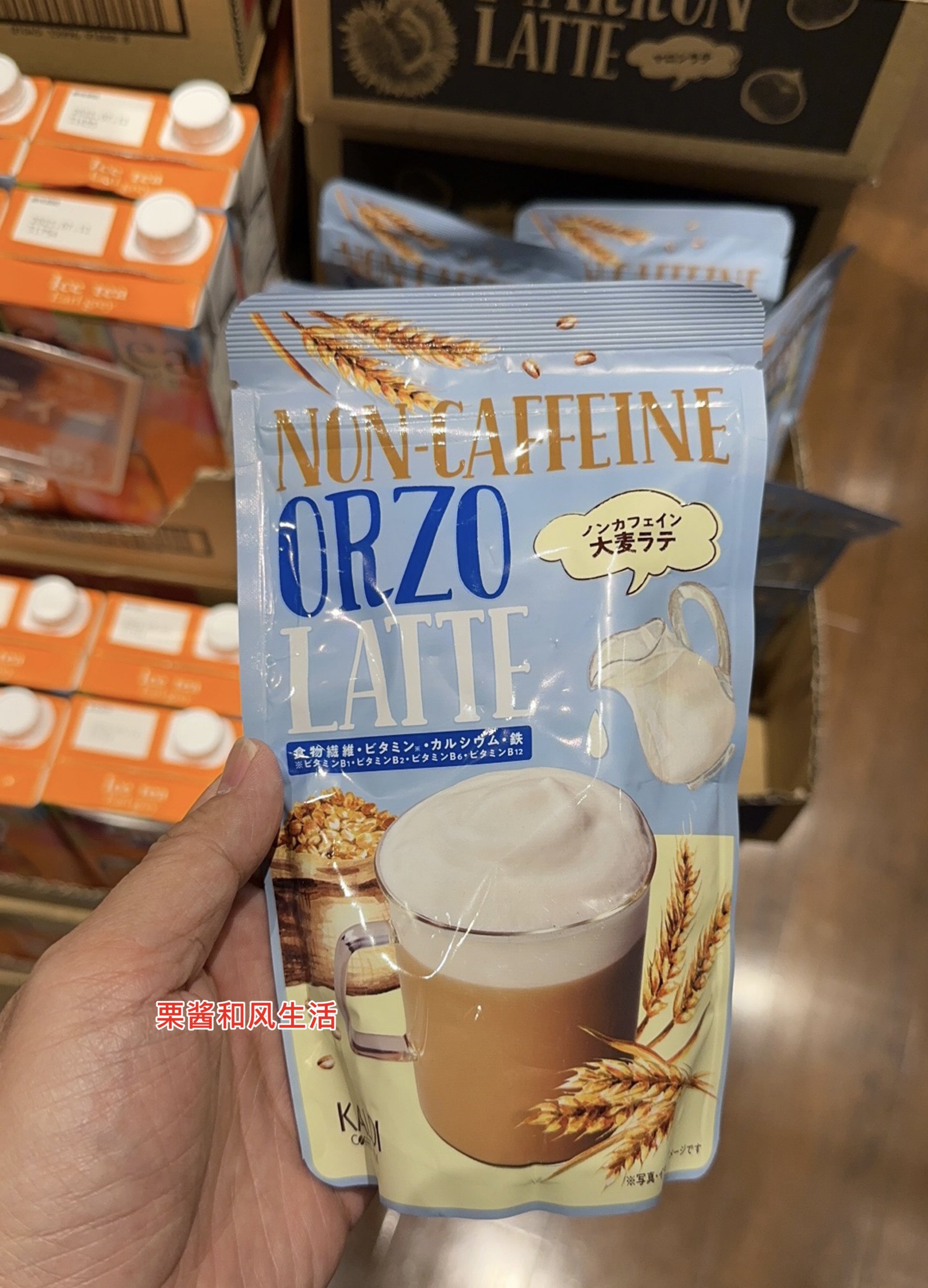 日本代购Kaldi咖啡农场栗香拿铁/大麦拿铁不含咖啡因150g季节限定_虎窝淘