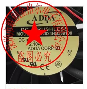 检A品流BCD装扇H测风SV