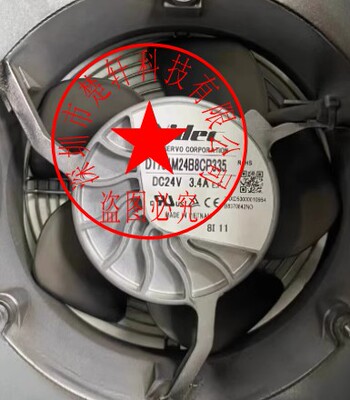 D1751M24B8CP33224V3.4A