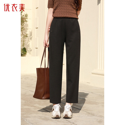 优衣美绒雾面感宽松九分卫裤女春秋休闲运动裤显瘦百搭23776