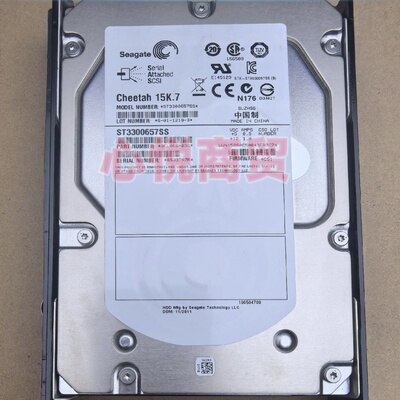 HDS300G15K3.5寸SAS