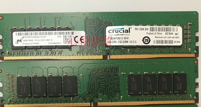 镁光DDR42133台式机内存
