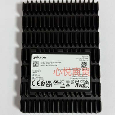 镁光3.84TU.3NVMEGen4x4