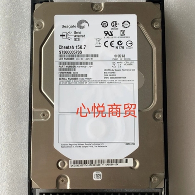 0235G7FH 02358751 600G 15K 3.5寸 SAS V18500 系列存储硬盘
