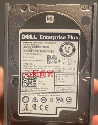 戴尔航班存储硬盘1.2TSAS2.5