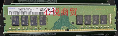 三星DDR42933台式机内存条