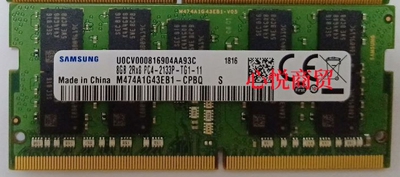 三星DDR42133笔记本ECC内存