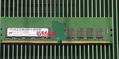 镁光DDR42666服务器内存