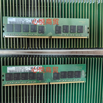 三星32GDDR43200ECC内存