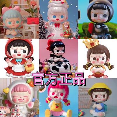 sunnie桑尼生气木偶手办摆件