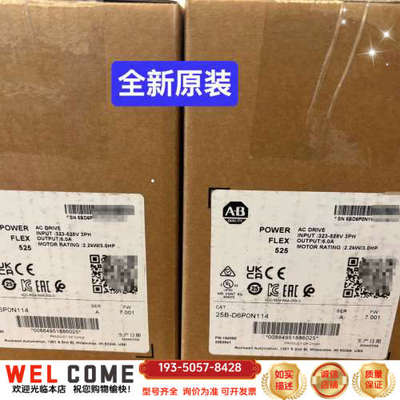 25B-D6P0N114  AB  PF525系详谈报价