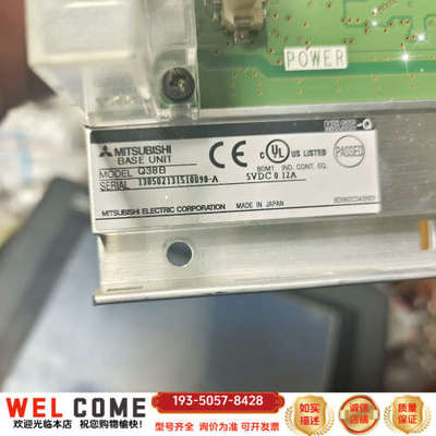 Q38B，，图片详谈报价