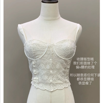 精致刺绣蕾丝气质吊带高级感