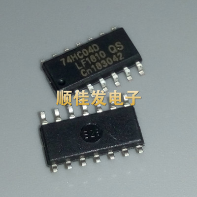 全新贴片74HC04D SN74HC04DR 六反相器 逆变器 SOP-14 直拍=20个