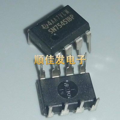 SN75451BP 直插DIP-8 电源管理逻辑芯片 TI德州 进口原装 5个