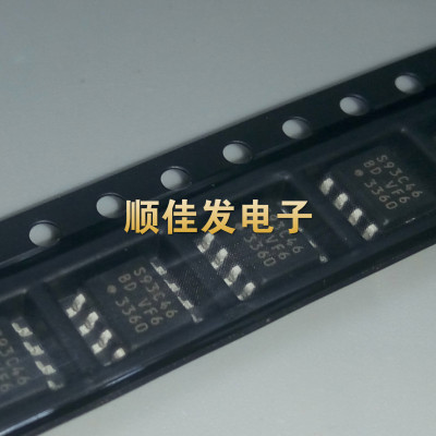 全新 S93C46BD S93C56BD S93C66BD S93C86BD 储存器芯片 贴片SOP8