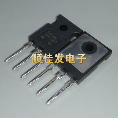 IRG4PC40S G4PC40S TO-247 场效应管 进口原装可直拍