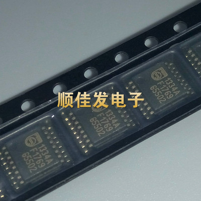 全新原装 UDA1334ATS 1334A UDA1334A 贴片TSSOP16封装
