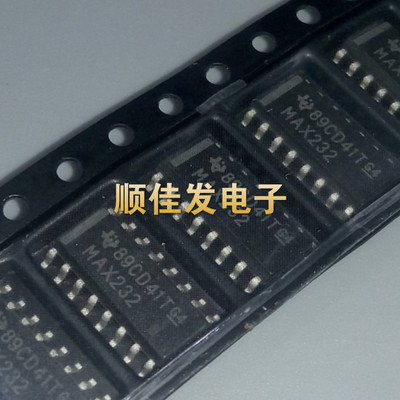 MAX232DR MAX232 贴片SOP-16 驱动器 进口TI 原装 5个