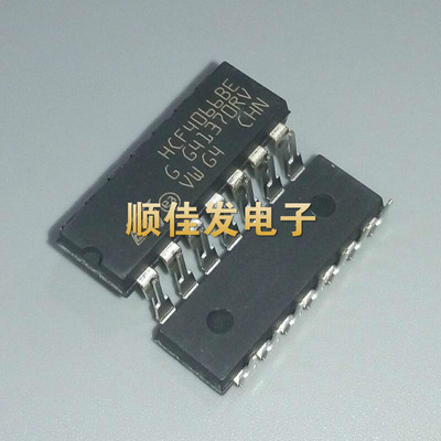 CD4066 CD4066BE HCF4066BE 逻辑芯片 双向开关 直插DIP-14 10个