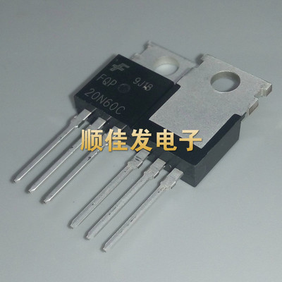 全新国产 FQP20N60C 20N60 直插铁头 TO-220 MOS场效应管 20A600V